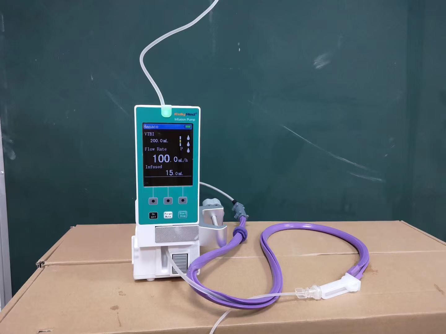 China Veterinary Equipment Infusion Pump KL-8071A with Vet Portable ...