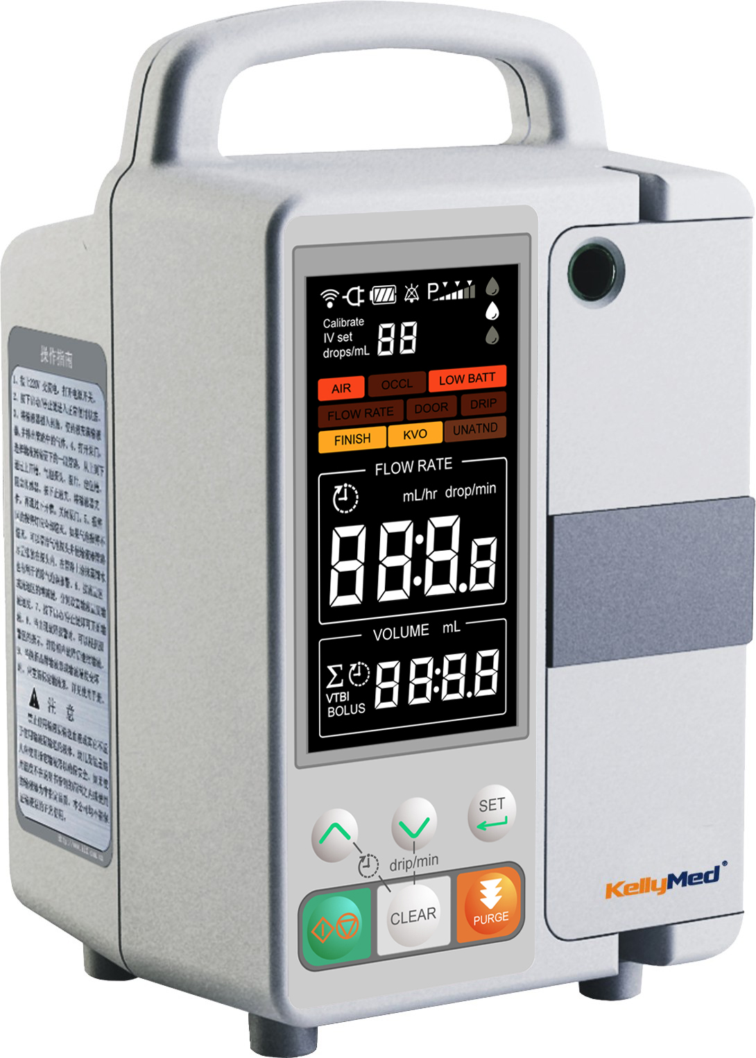 China Enhanced KL-8052N Infusion Pump by KellyMed: Advanced Precision, Intelligent Control ...